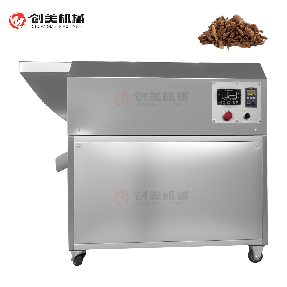 Professional Automatic Stainless Steel Sesame Roasting Machine Herbs ...